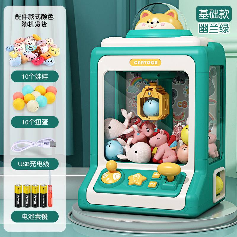 YIMI Kids Claw Machine Mini Claw Machine Doll Capsule Toy Auto Claw ...