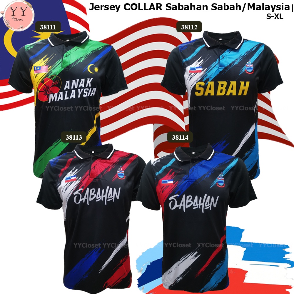 BAJU SABAHAN SABAH MALAYSIA COLLAR JERSEY DESIGN TSHIRT DESIGN | Size S ...
