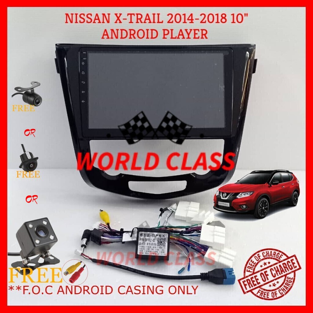 NISSAN X-TRAIL 2014-2018 10" ANDROID PLAYER WITH CANBUS (FREE XTRAIL ...