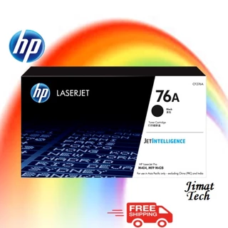 hp ink cartridge - Prices and Promotions - Oct 2025 | Shopee Malaysia