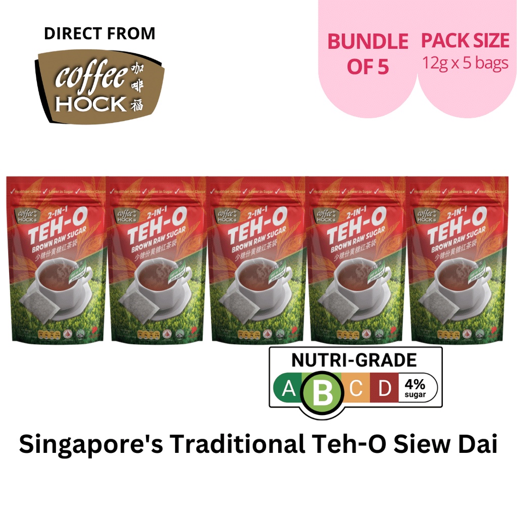 [BUNDLE OF 5] Coffeehock 2-in-1 Teh-O Less Sugar Ceylon Tea Bag (Raw ...