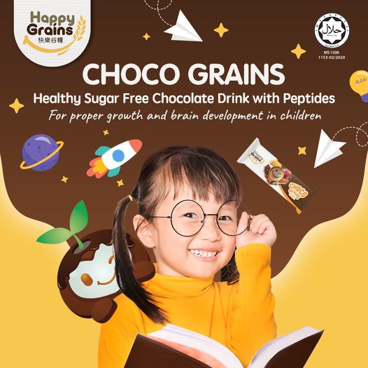 [ CHOCO GRAINS ] Happy Grains 快乐谷粮 可可粒 Sugar Free Chocolate Peptide ...