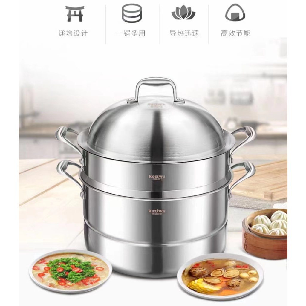 Stainless Steel Steamer 304 Soup Pot, Multifunctional Steamer 30cm3 ...