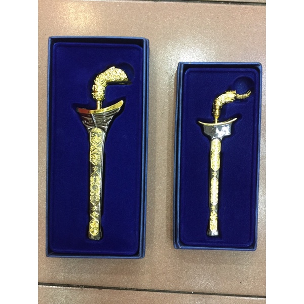 Cenderamata Tradisional/Tradisional Pewter Souvenirs | Shopee Malaysia