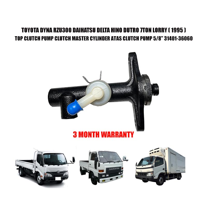 TOYOTA DYNA RZU300 DAIHATSU DELTA HINO DUTRO 7TON LORRY 1995 TOP CLUTCH ...