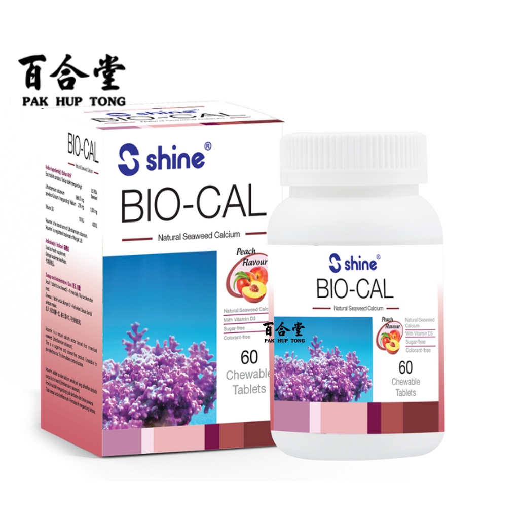 SHINE - BIO-CAL NATURAL SEAWEED CALCIUM CHEWABLE (PEACH - 60'S ...