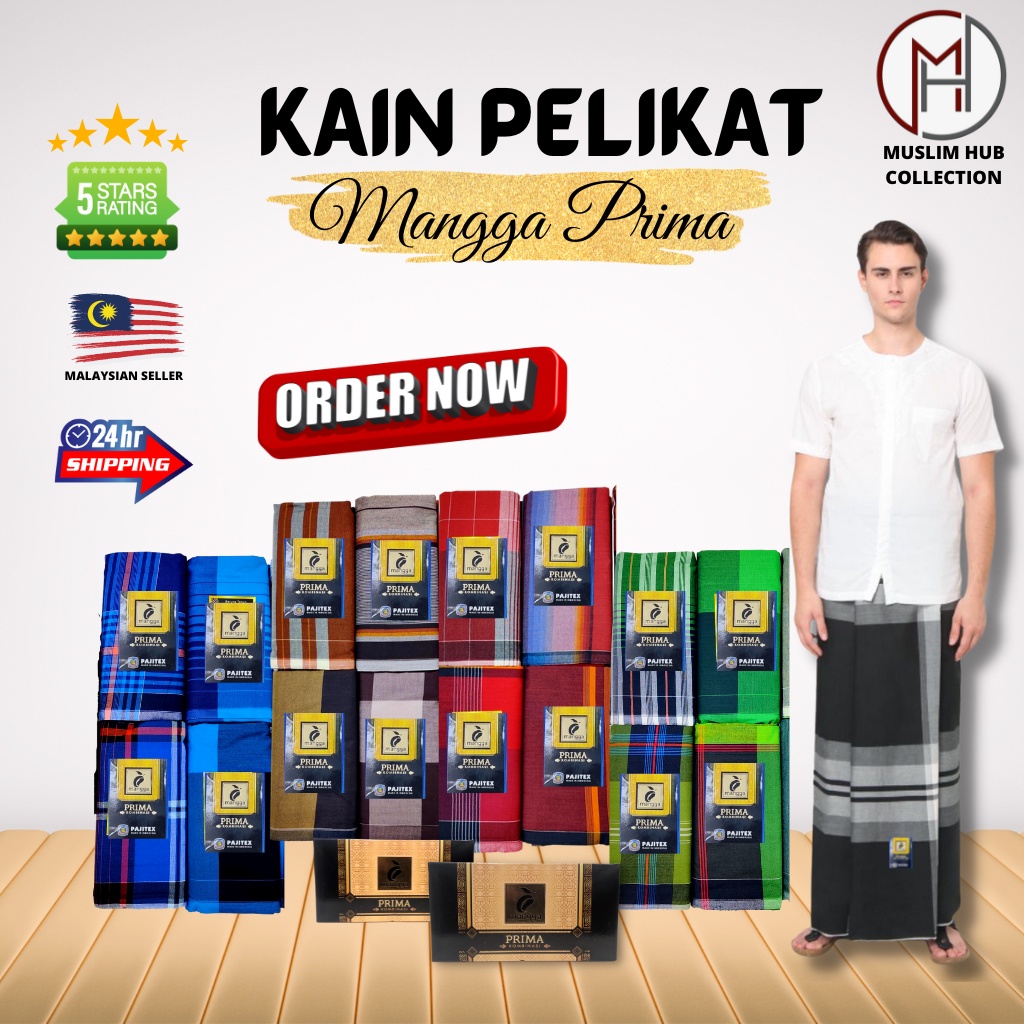 Kain Pelikat Mangga Prima (Boleh Pilih Warna ) | Shopee Malaysia
