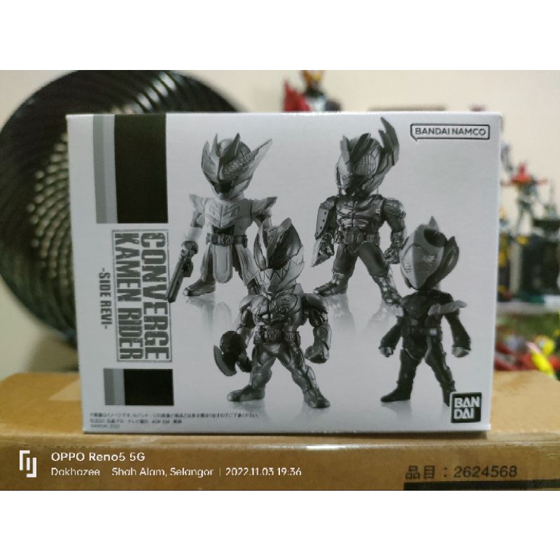 (Ready Stock) PBANDAI PREMIUM BANDAI CONVERGE KAMEN RIDER REVI SIDE ...