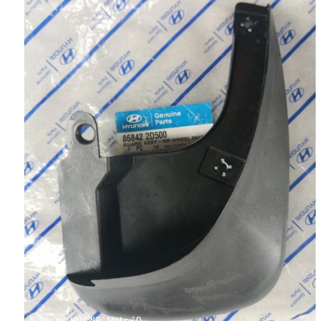 HYUNDAI ELANTRA 2004-2006 REAR MUD FLAP RIGHT (DRIVER SIDE) 86842-2D500 ...