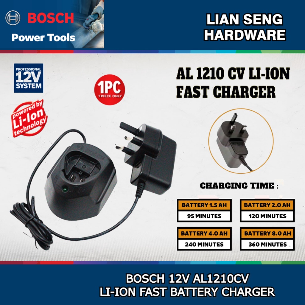 BOSCH 12V AL1210CV LI-ION FAST BATTERY CHARGER (FOR GSR120 & GSB120 ...