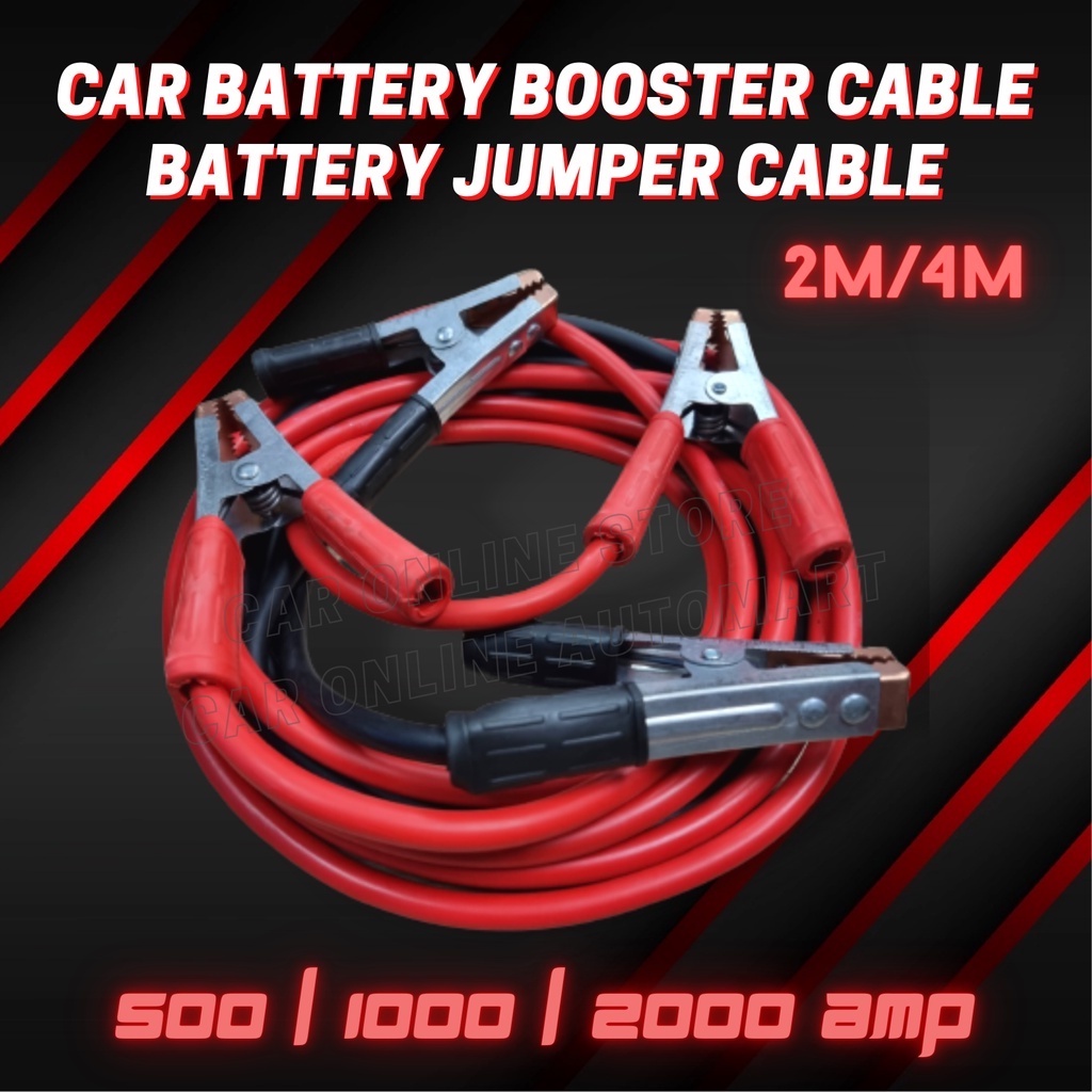 [2M / 4M - 500A AMP 1000 AMP 2000 AMP] High Performance Booster Cable ...