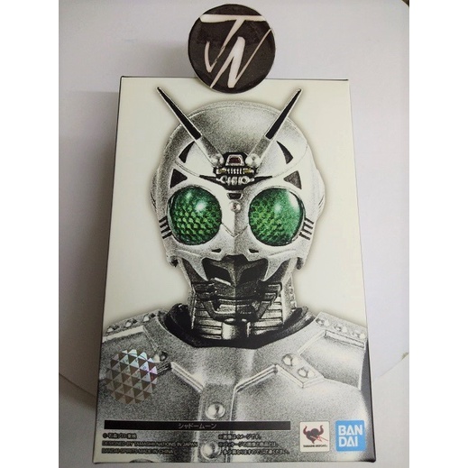 (BIB) Shinkocchou Seihou SHF SKC S.H.Figuarts Kamen Rider Shadowmoon ...