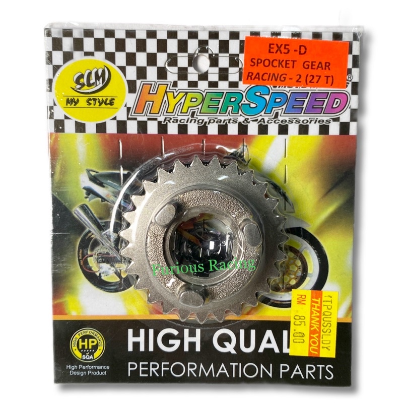 HPSP HYPERSPEED Ex5 Dream Spocket Gear Racing Gear 2 (27T) | Shopee Malaysia