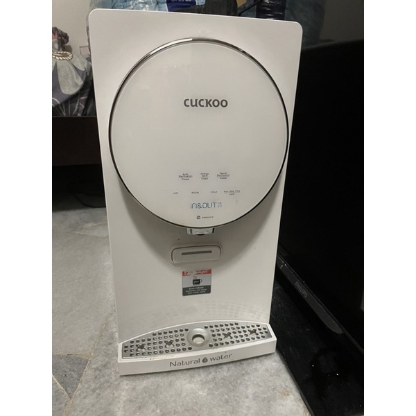 Cuckoo Icon Table Top Water Purifier Dispenser | Shopee Malaysia