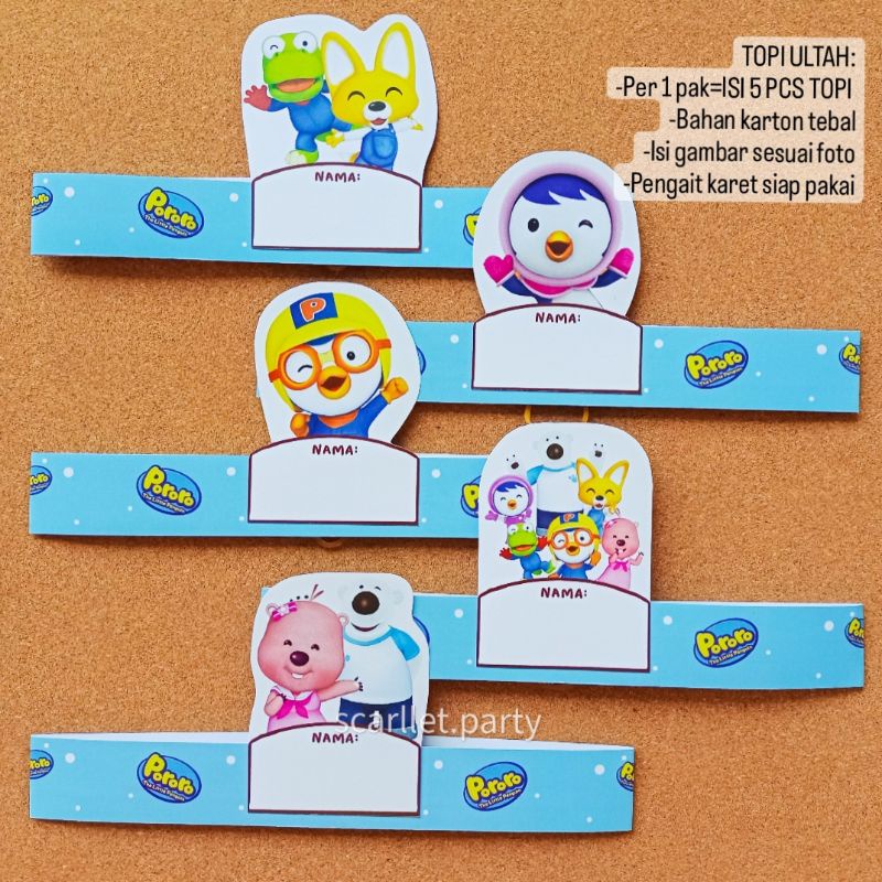 Pororo Decoration Package HAPPY BIRTHDAY BIRTHDAY BANNER Decoration ...