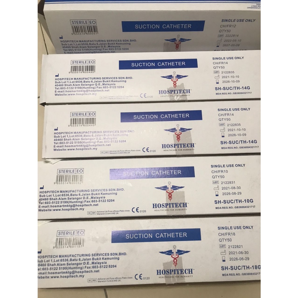 SUCTION CATHETER WITH THUMB CONTROL SIZE- 5/6/8/10/12/14/18 | Shopee ...