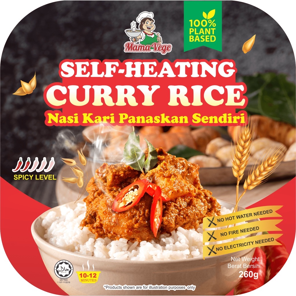 MAMAVEGE Vegetarian Self Heating Curry Rice 自煮懒人咖喱饭 / NEW ARRIVAL ...