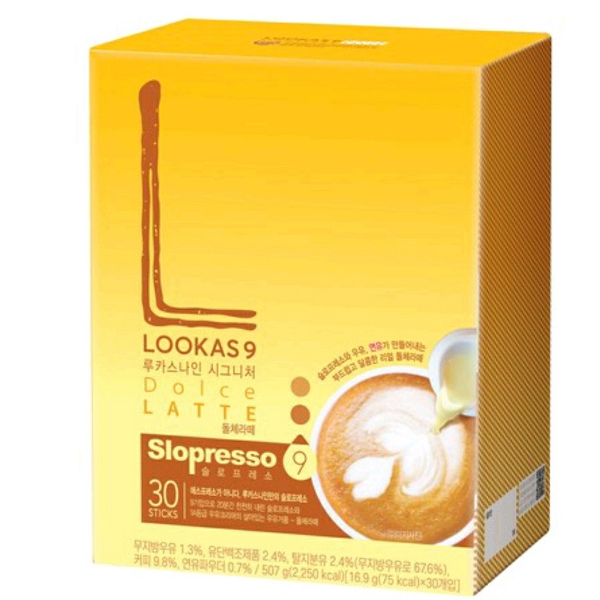 [LOOKAS9] Coffee Series Latte/ Milk Tea Latte/Green Tea Latte (30 ...