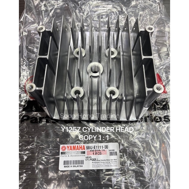 Yamaha Y125Z Y125ZR Standard Cylinder Head Assy Cylinder Head Standard | Shopee Malaysia