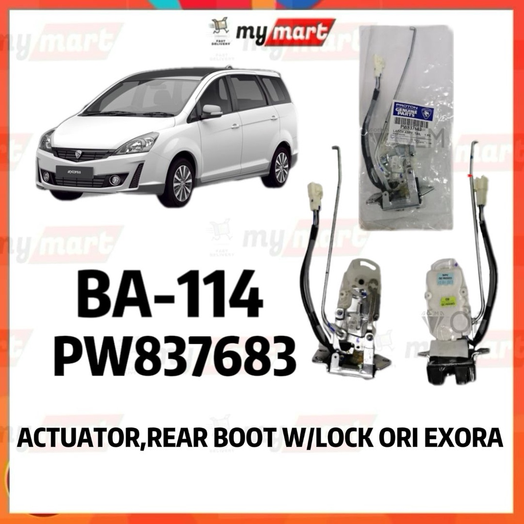 Proton Exora Rear Trunk Lid Bonnet Tailgate Inner Lock With Actuator ...