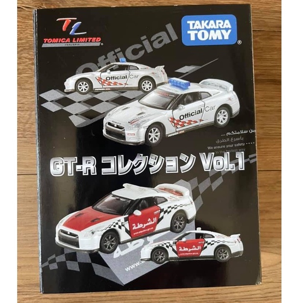 Tomica Limited Takara tomy Tomica limited Tomica Nissan Skyline Dubai ...
