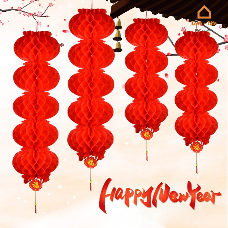 Multiple Sizes Red Honeycomb Lantern Strings/ Foldable Waterproof ...