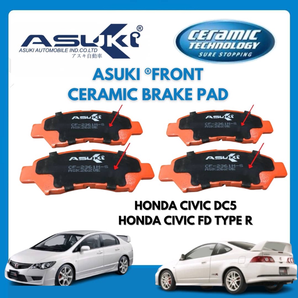 ASUKI Front Brake Pad Honda Civic FD2R Integra DC5R Type R Nissan Fairlady 350z Brembo Caliper ...