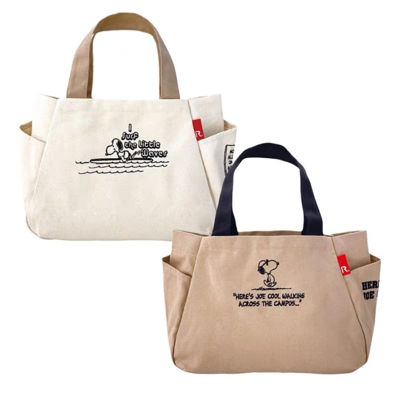 Snoopy Bag Japanese Style PEANUTS ROOTOTE Cute Pattern Cartoon Canvas ...
