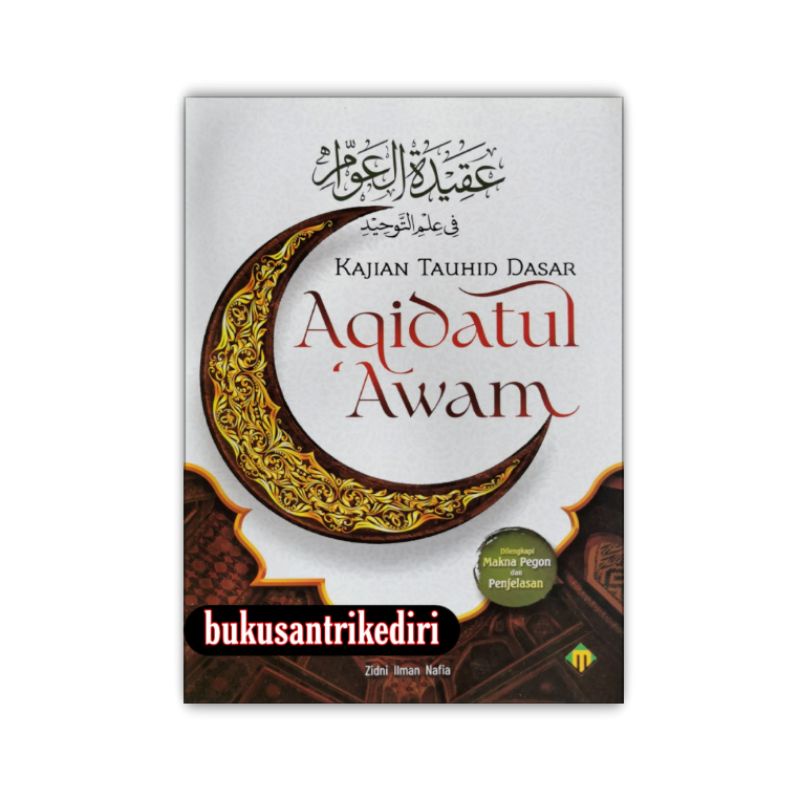 Aqidatul awam Translation aqidatul awwam Translation akidatul awam ...
