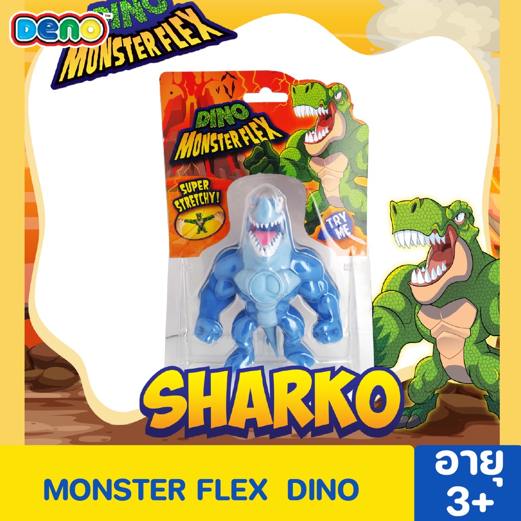 DENO Monster Flex DINO Elastic A Cool Dinosaur Extendable With 14 Types ...