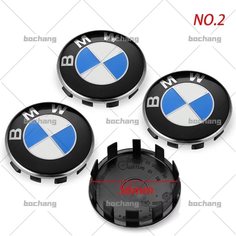 bc Set of 4pcs BMW Wheel Center Caps Emblem Badge BMW Rim Center Hub ...