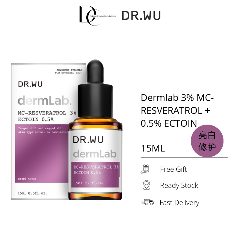 DR.WU Dermlab 3% MC-RESVERATROL + 0.5% ECTOIN 3% 15ml (Whitening Serum, Anti Dullness, Anti ...