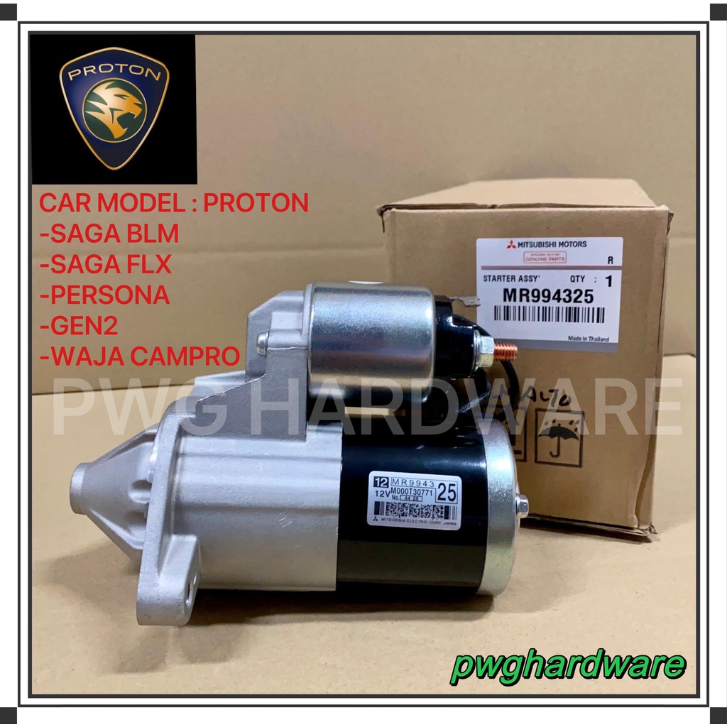 New Original Starter For Proton Saga BLM / Proton Saga FLX / Proton ...
