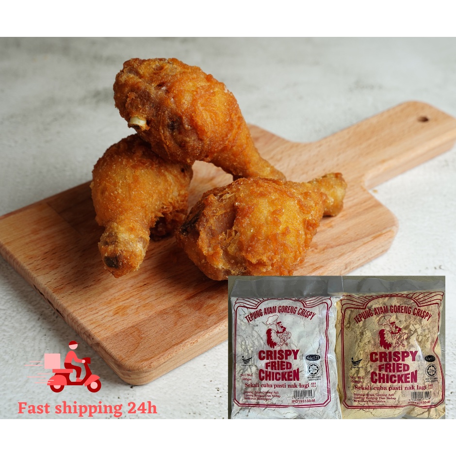 CFC Tepung Ayam Ori Crispy Fried Chicken Ayam Goreng Berperisa Sedap Seringgit Crispy CFC dan ...