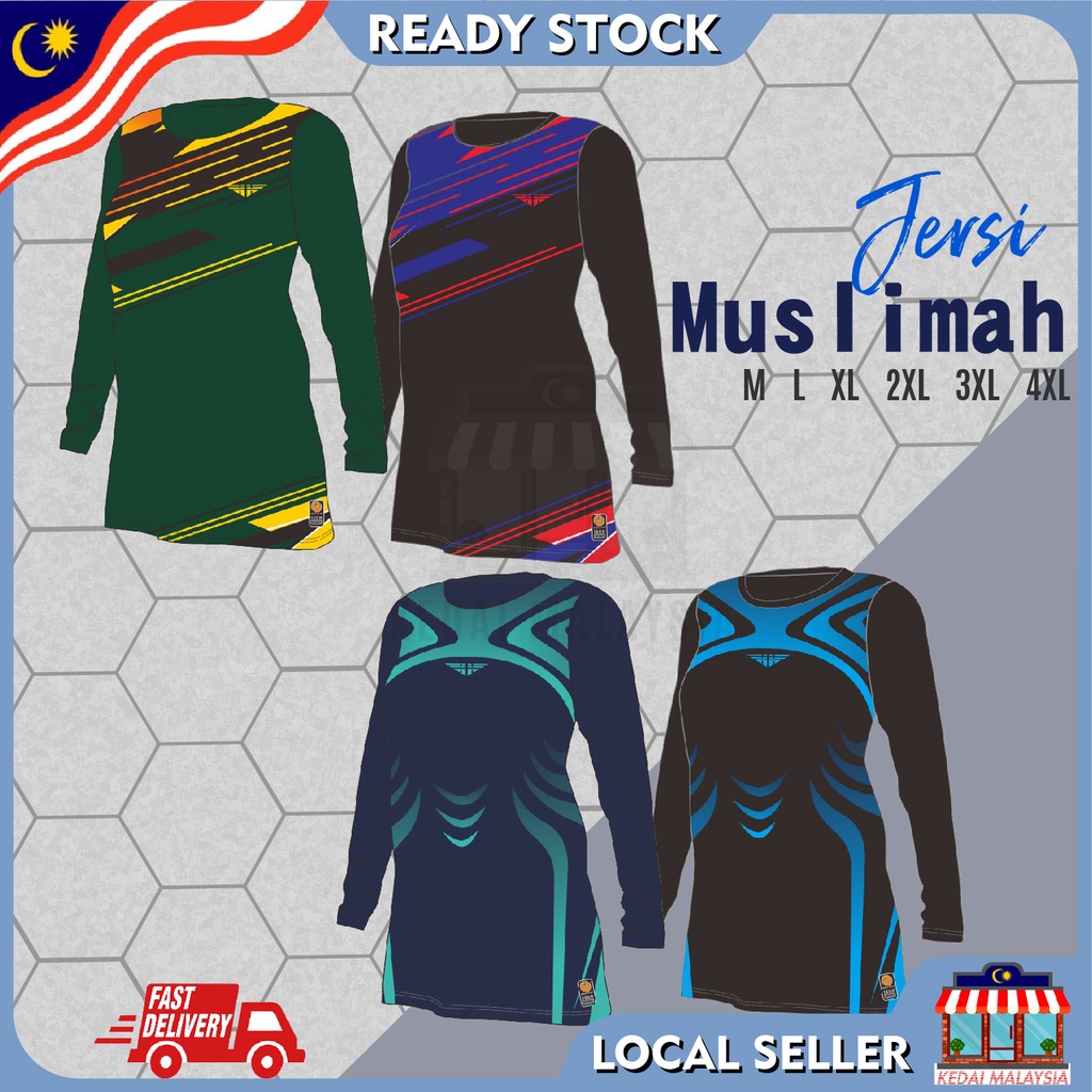 𝐆𝐎𝐋𝐃 𝐂𝐋𝐔𝐁 Jersi Sukan Muslimah/ Jersey Sport Muslimah/ Baju Sport ...