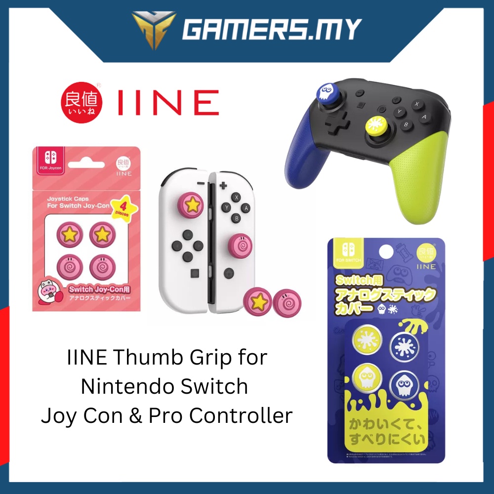 IINE Thumb Grip for Nintendo Switch Joy-Con and Pro Controller | Shopee ...