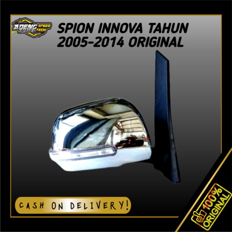 Original Innova rearview mirror 2005 2006 2007 2008 2009 2010 2011 2012 ...
