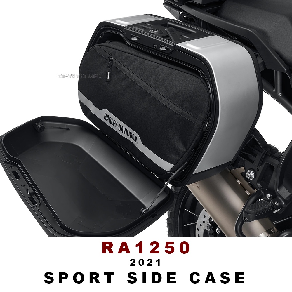 Sport Side Case Liners For Pan America 1250 S PA1250 1250S 2021 ...