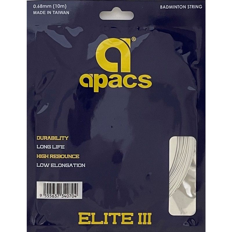 Apacs Badminton String ELITE III 0.68mm (10m) (Restock) | Shopee Malaysia