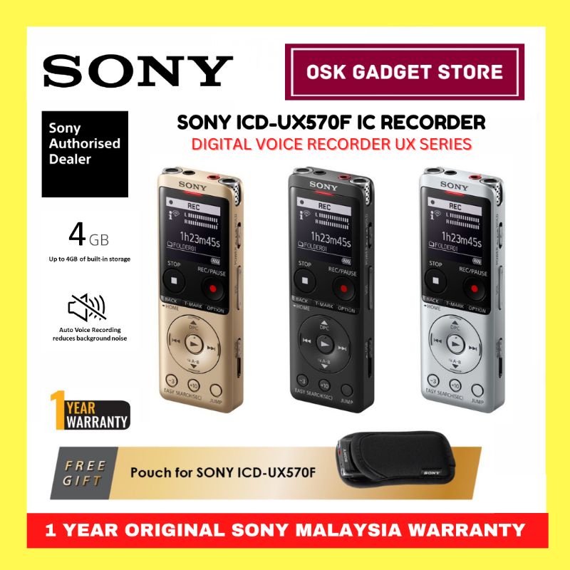 Sony ICD-UX570F Digital Voice Recorder | 4GB 159 Hours Record | 22 ...