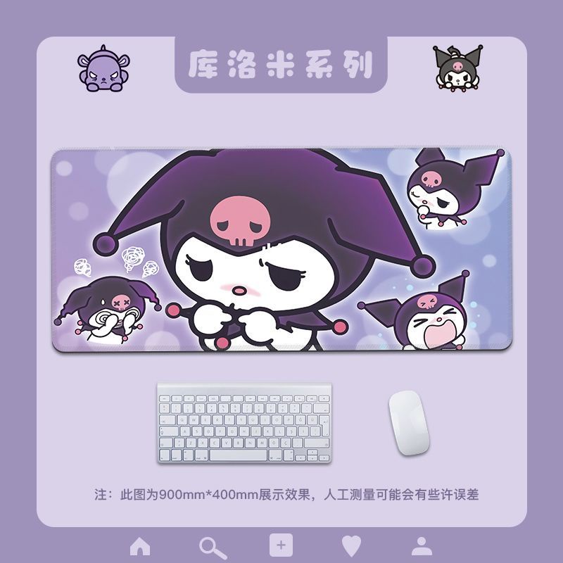 Kuromi Mouse Pad Oversized Sanrio Keyboard Baku Female Cartoon Cute ...