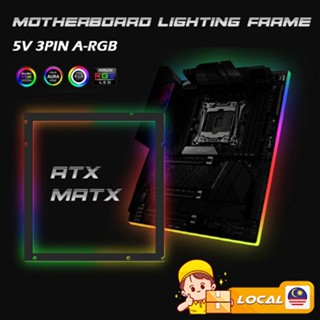 ARGB Motherboard Lighting Frame 5V 3Pin Sync ATX MATX PC Case Mainboard ...