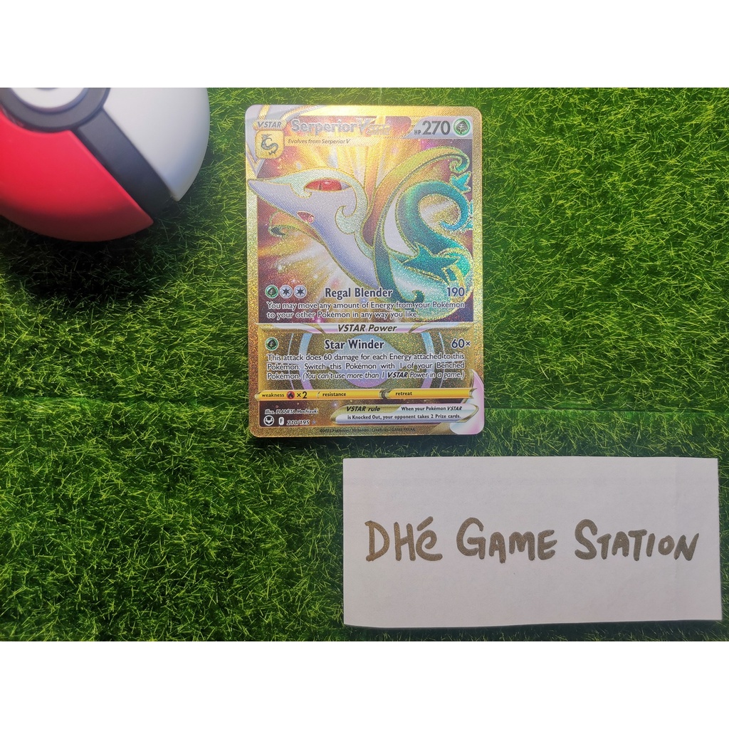 Pokemon TCG Serperior VSTAR - 210/195 - Secret Rare Sword & Shield ...