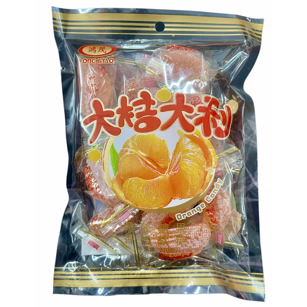 大吉大利 软糖 Mandarin Chinese Orange Candy (220 gram) | Shopee Malaysia
