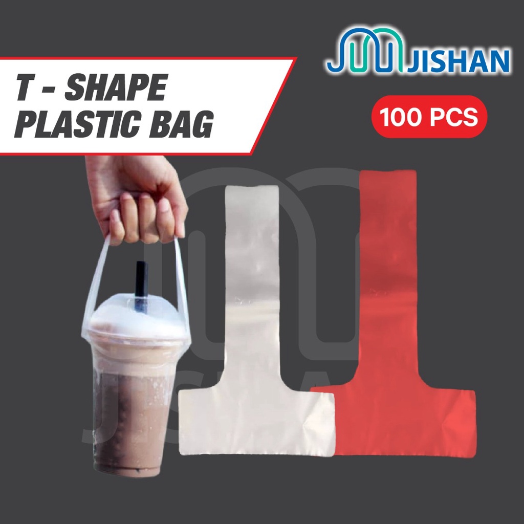 [100pcs] T-Shape Plastic Bag Carrier for 12oz/16oz/22oz Cup / T Bag ...