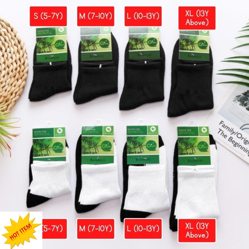 Stokin Sekolah Fiber Buluh Hitam Putih (1 Pair) (Black / White Black ...