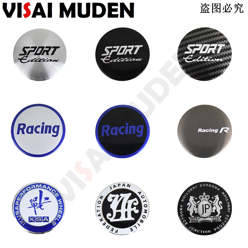 4PCS 56MM Stickers JP JAF SPORT RACING Logo Center Rim Cap Sticker ...