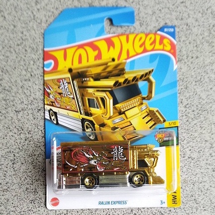 Hot WHEELS Raijin Express | Shopee Malaysia