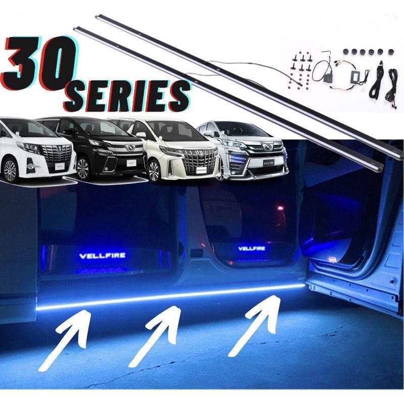 Toyota vellfire alphrd agh30 2016-2022 Sliding door side skirt led lamp ...