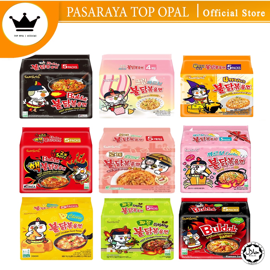 Samyang {Halal} Korean Ramen Pack x5 (10 Flavor) | Shopee Malaysia